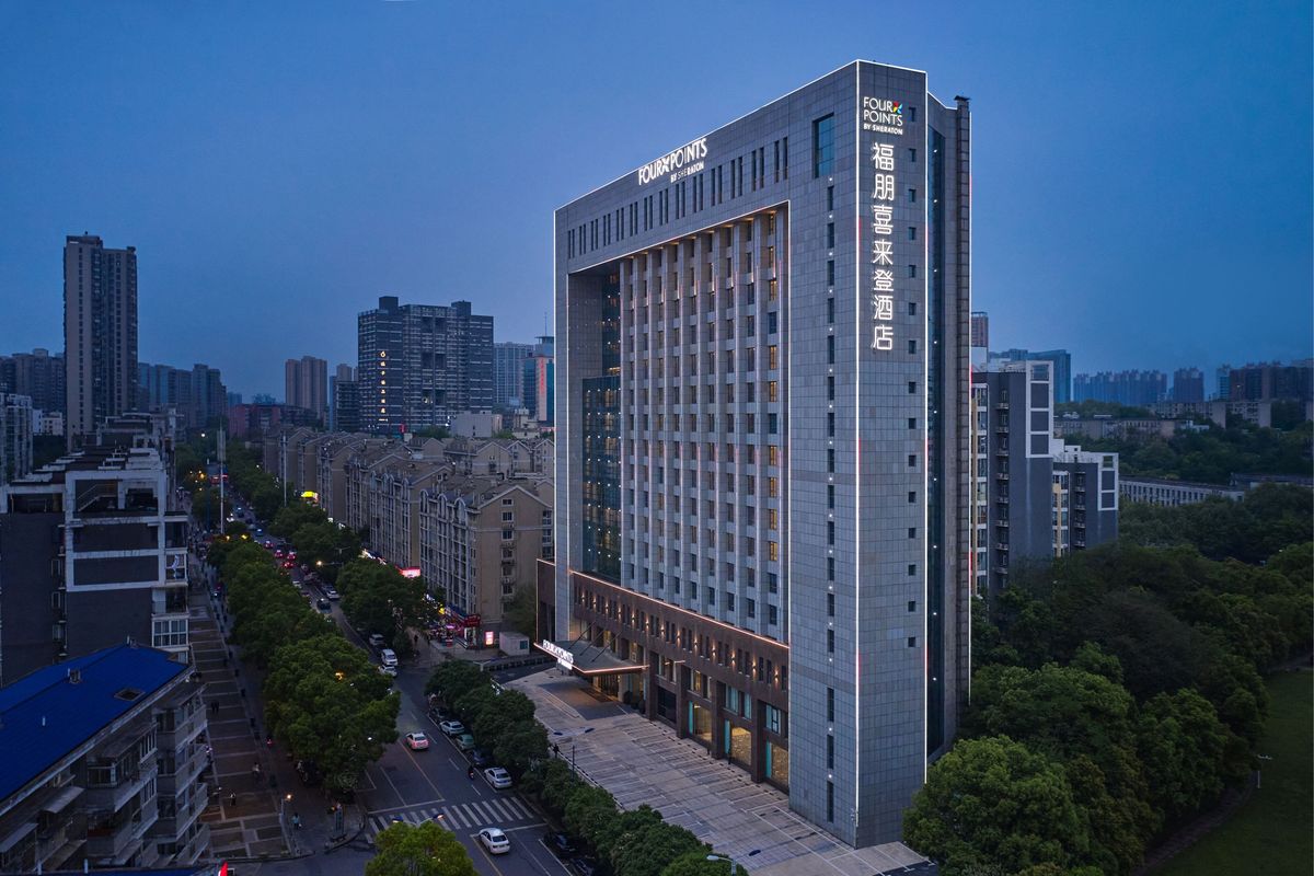 Four Points by Sheraton Changsha Tianxin- Changsha, China Hotels- GDS ...