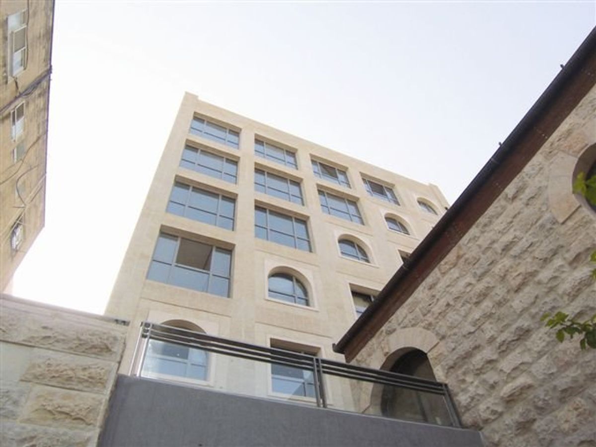 Harmony Hotel- First Class Jerusalem, Israel Hotels- GDS Reservation ...