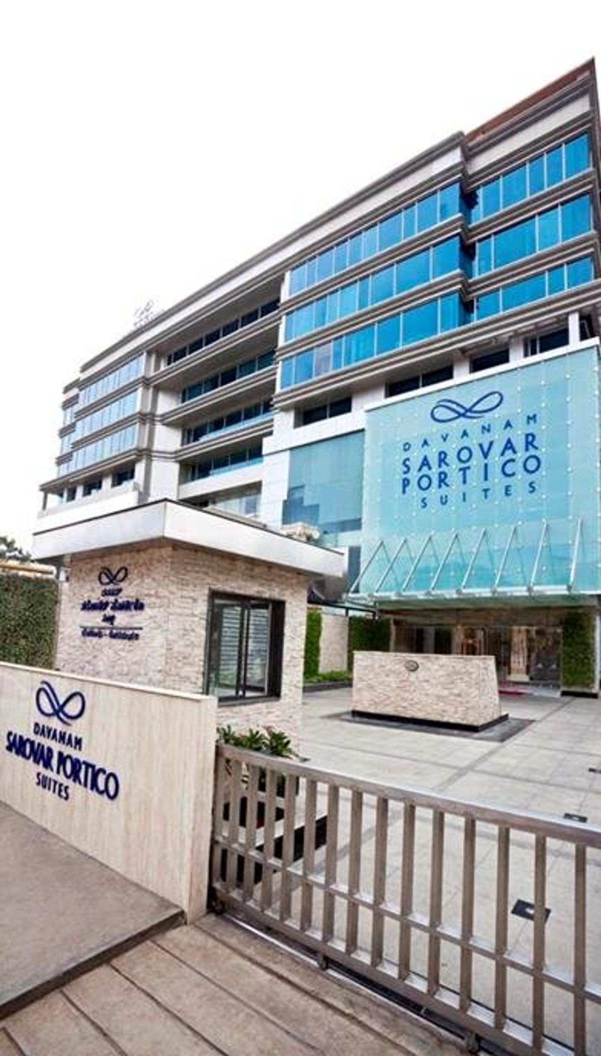Davanam Sarovar Portico Suites- Bengaluru, India Hotels- GDS ...