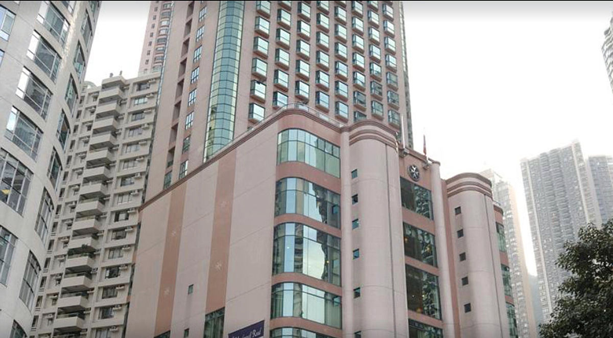 Two MacDonnell Road- Hong Kong, Hong Kong Hotels- First Class Hotels in ...