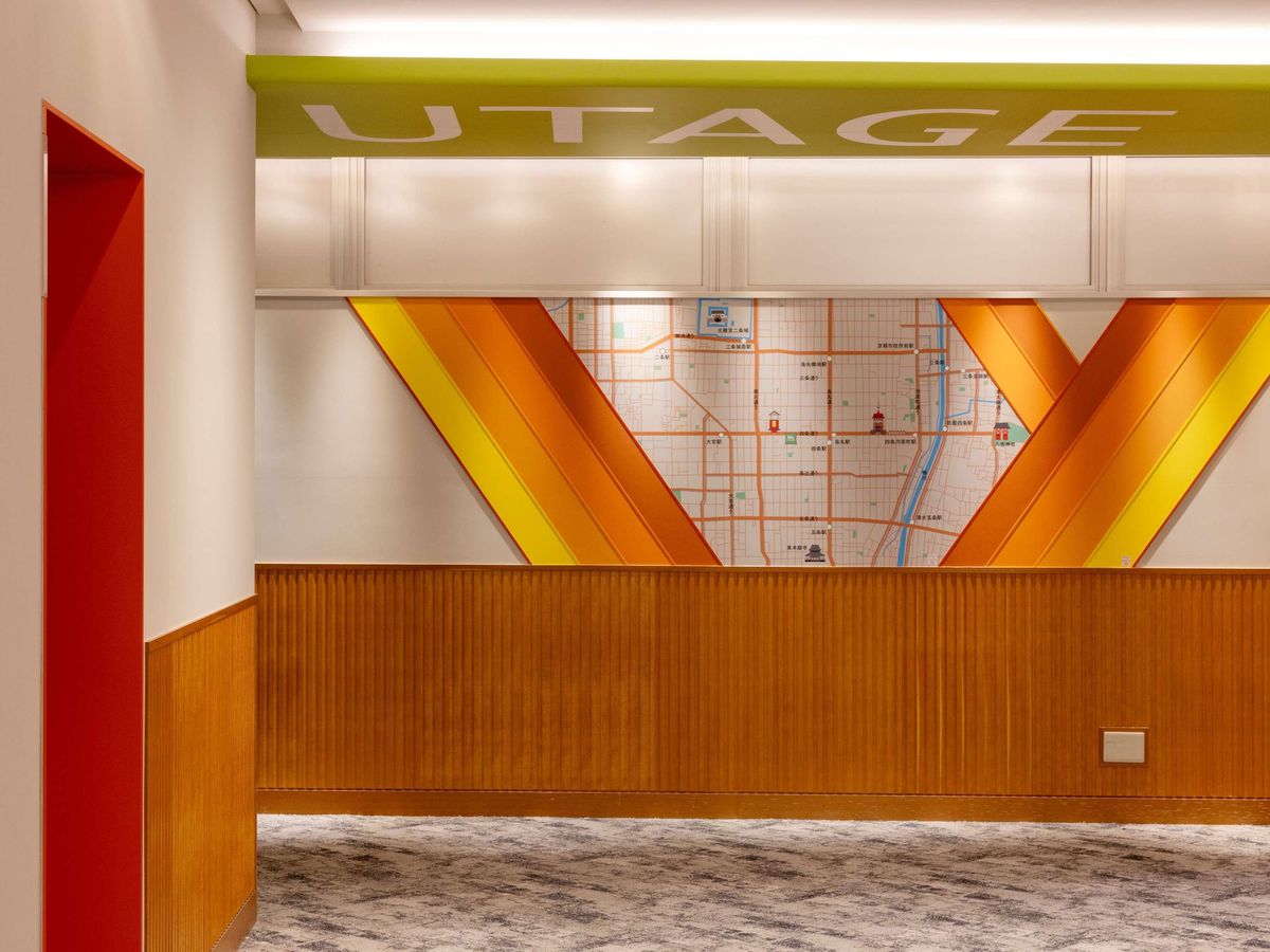 Ibis Styles Kyoto Shijo- Kyoto, Japan Hotels- GDS Reservation Codes ...