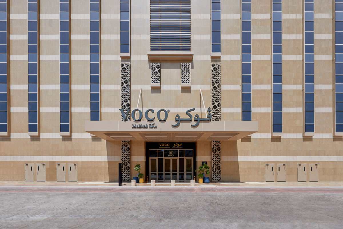 voco Makkah- Mecca, Saudi Arabia Hotels- Hotels in Mecca- GDS ...