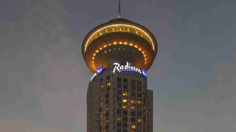 Radisson Blu Hotel Shanghai New World- First Class Shanghai, China ...