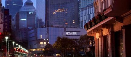Radisson Collection, Hyland Shanghai- First Class Shanghai, China ...