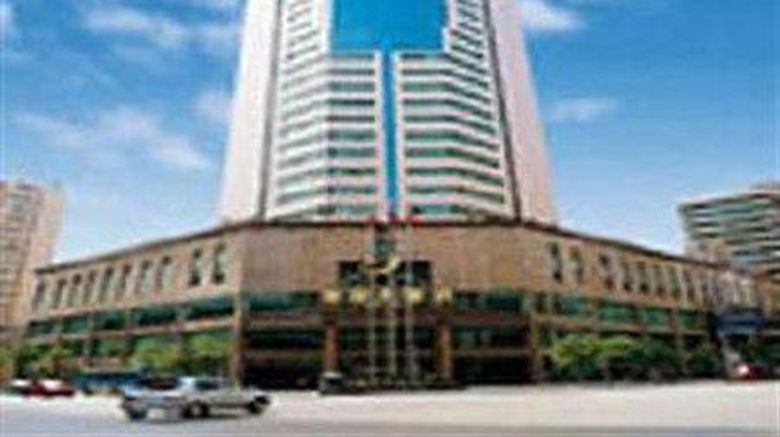 Guizhou Regal Hotel- Guiyang, China Hotels- GDS Reservation Codes ...