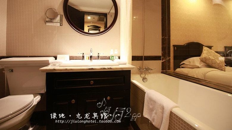 Sofitel Shanghai North Bund- First Class Shanghai, China Hotels- GDS ...