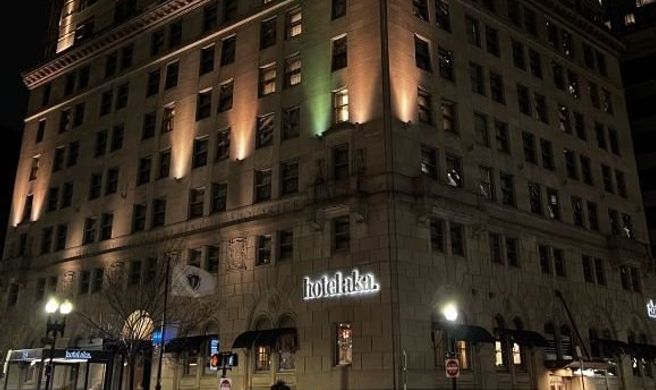 Hotel AKA Back Bay- First Class Boston, MA Hotels- GDS Reservation ...