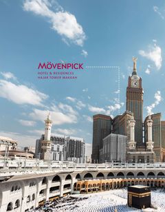 movenpick hajar tower