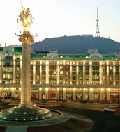 Courtyard by Marriott Tbilisi- First Class Tbilisi, Georgia Hotels- GDS ...